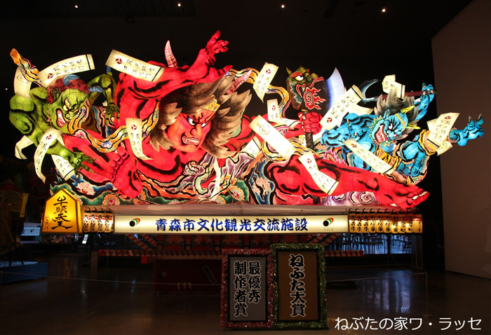 青森の体験メニュー予約サイト｜Join Aomori